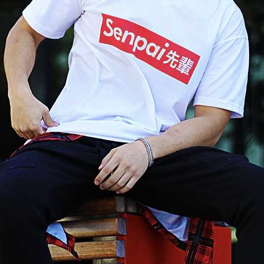 Call Me Senpai Tee | Anime Clothing – OtakuClothingSA
